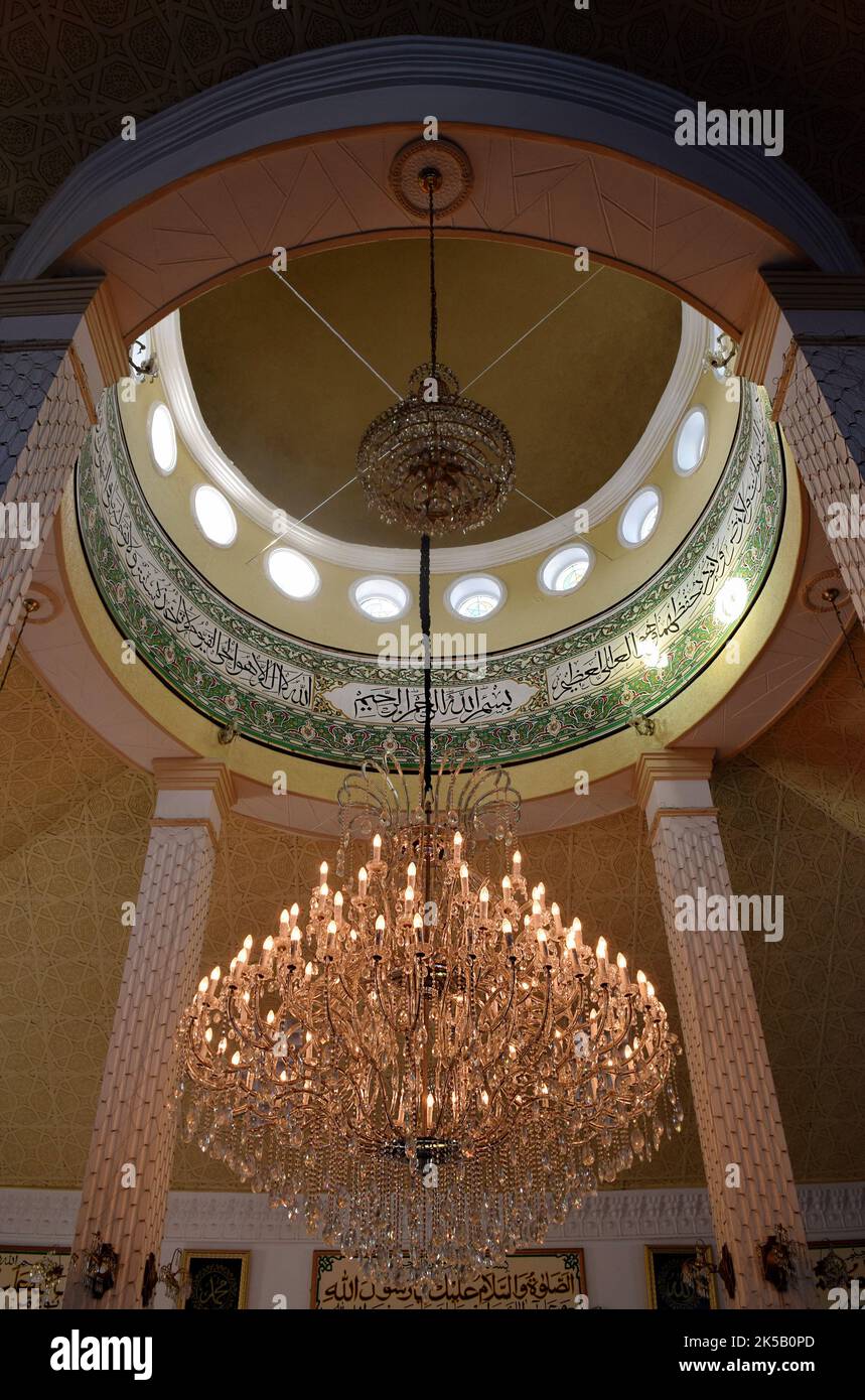 Chandelier of letters hi-res stock photography and images - Alamy