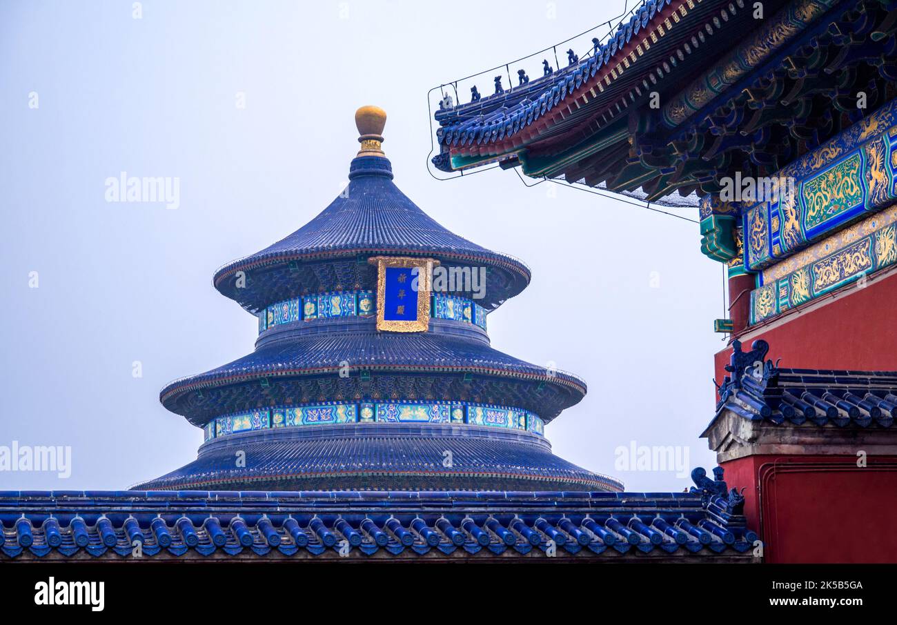 The top of an Asian architecture against blue sky Stock Photo - Alamy