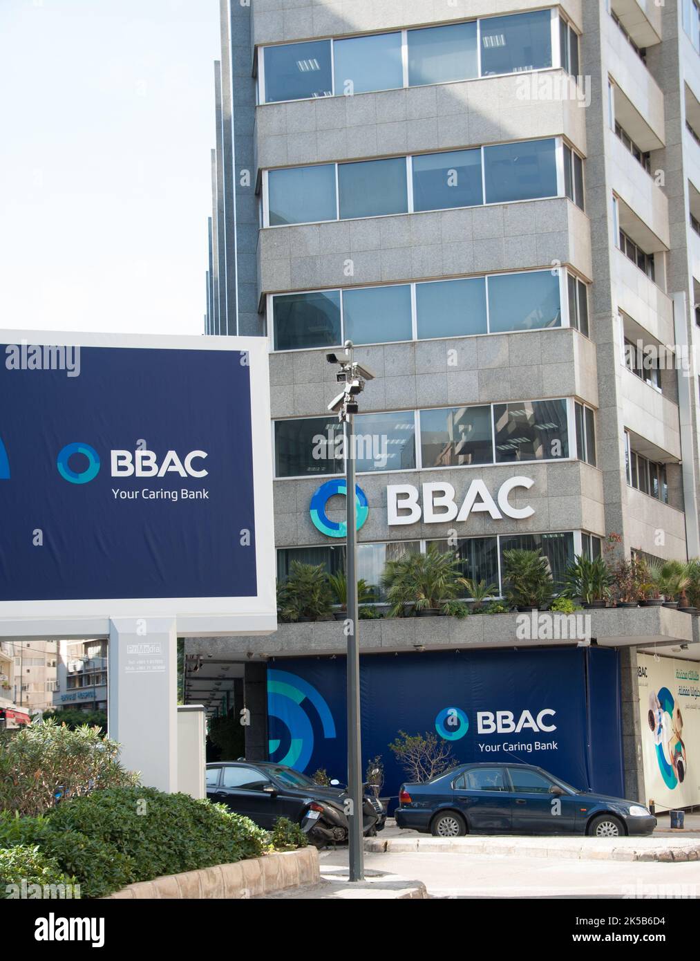 Bank and offices hi-res stock photography and images - Alamy