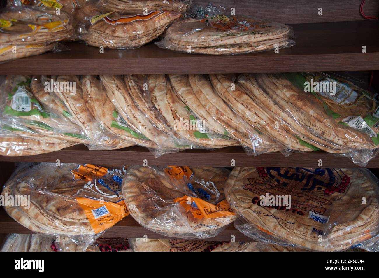 Lebanese Bread, Beirut, Lebanon, Middle East Stock Photo - Alamy