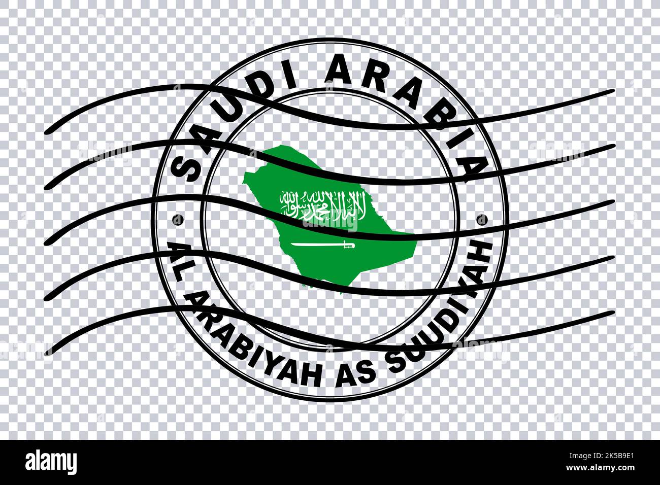 Map of Saudi Arabia, Postal Passport Stamp, Travel Stamp, Clipping path ...