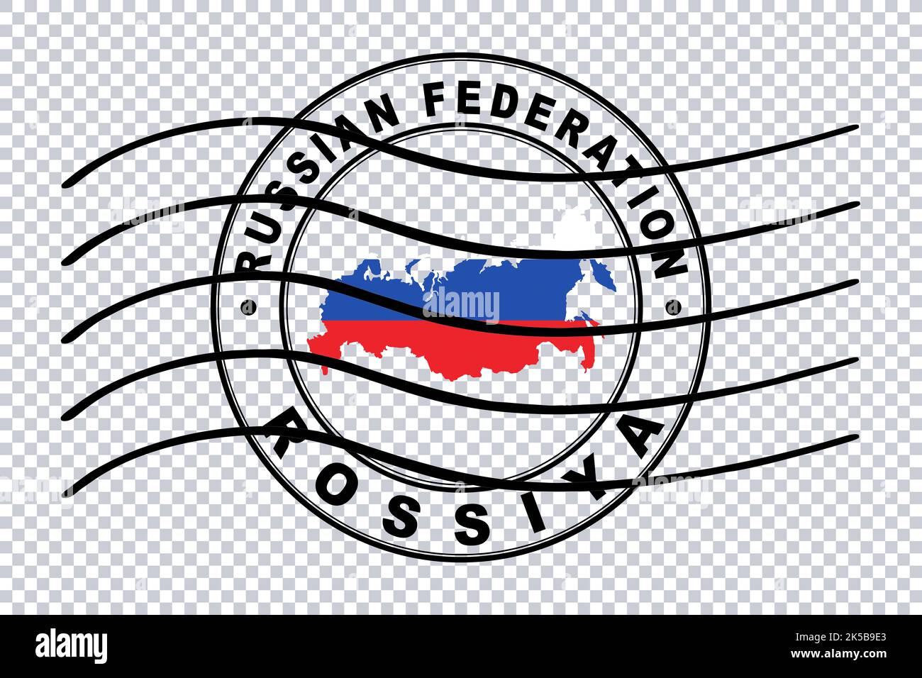 Map russia stamp hi-res stock photography and images - Alamy