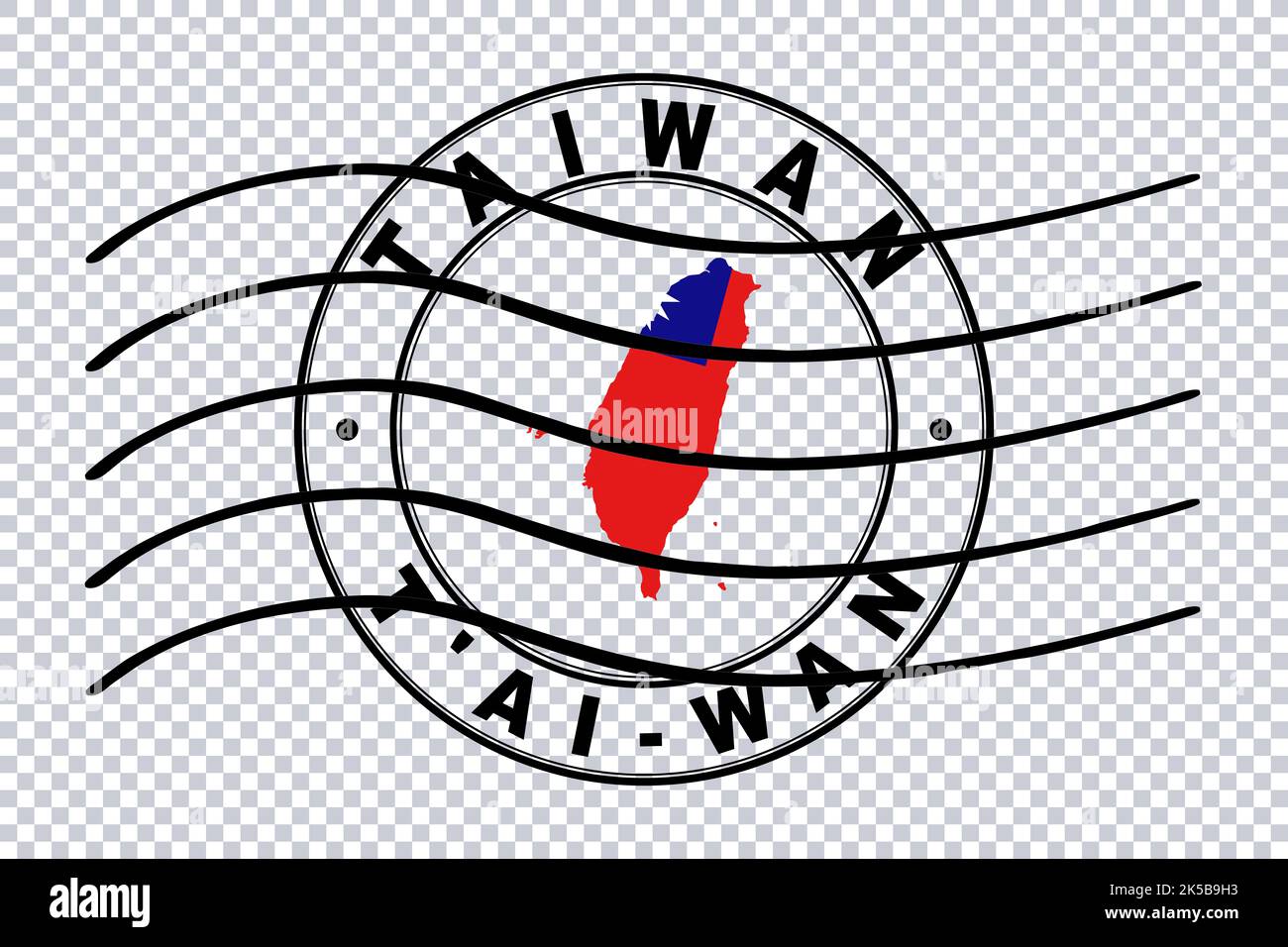 Taiwan postage stamp hi-res stock photography and images - Alamy