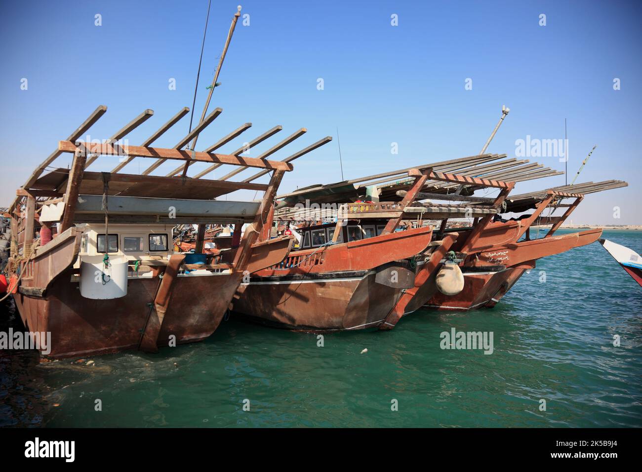 Dhauhafen von Al Khor, Katar, Qatar Stock Photo - Alamy