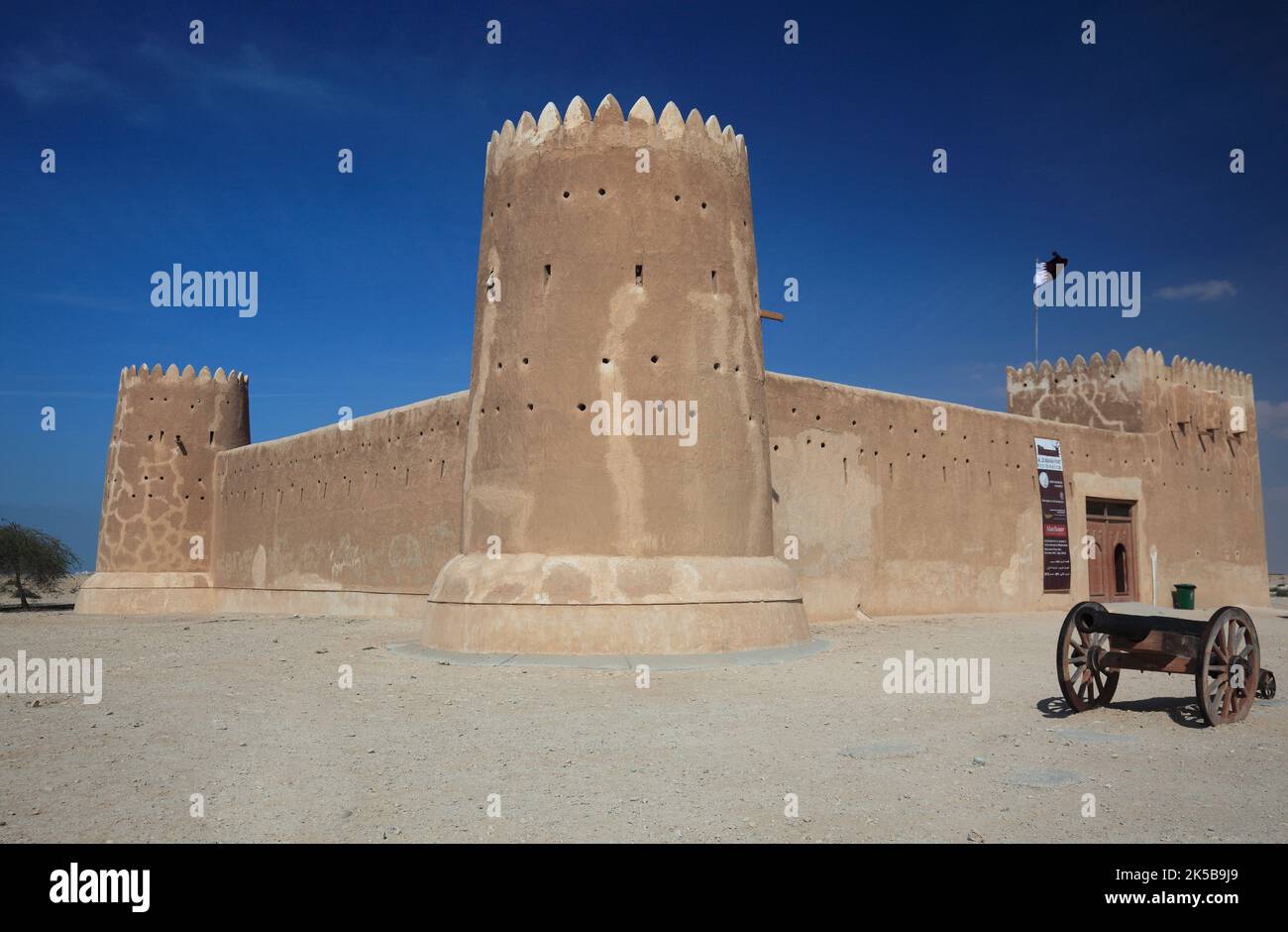 Fort Zubara, nahe Madinat al Shamal, Katar, Qatar Stock Photo - Alamy