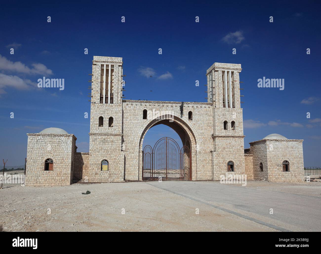 Tor des Al Rakiyat Fort, Qatar, Katar Stock Photo - Alamy