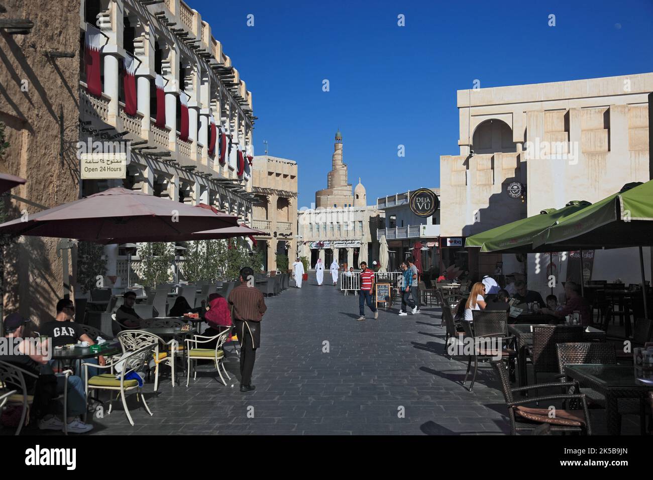 Altstadt von Doha, Qatar, Katar Stock Photo - Alamy