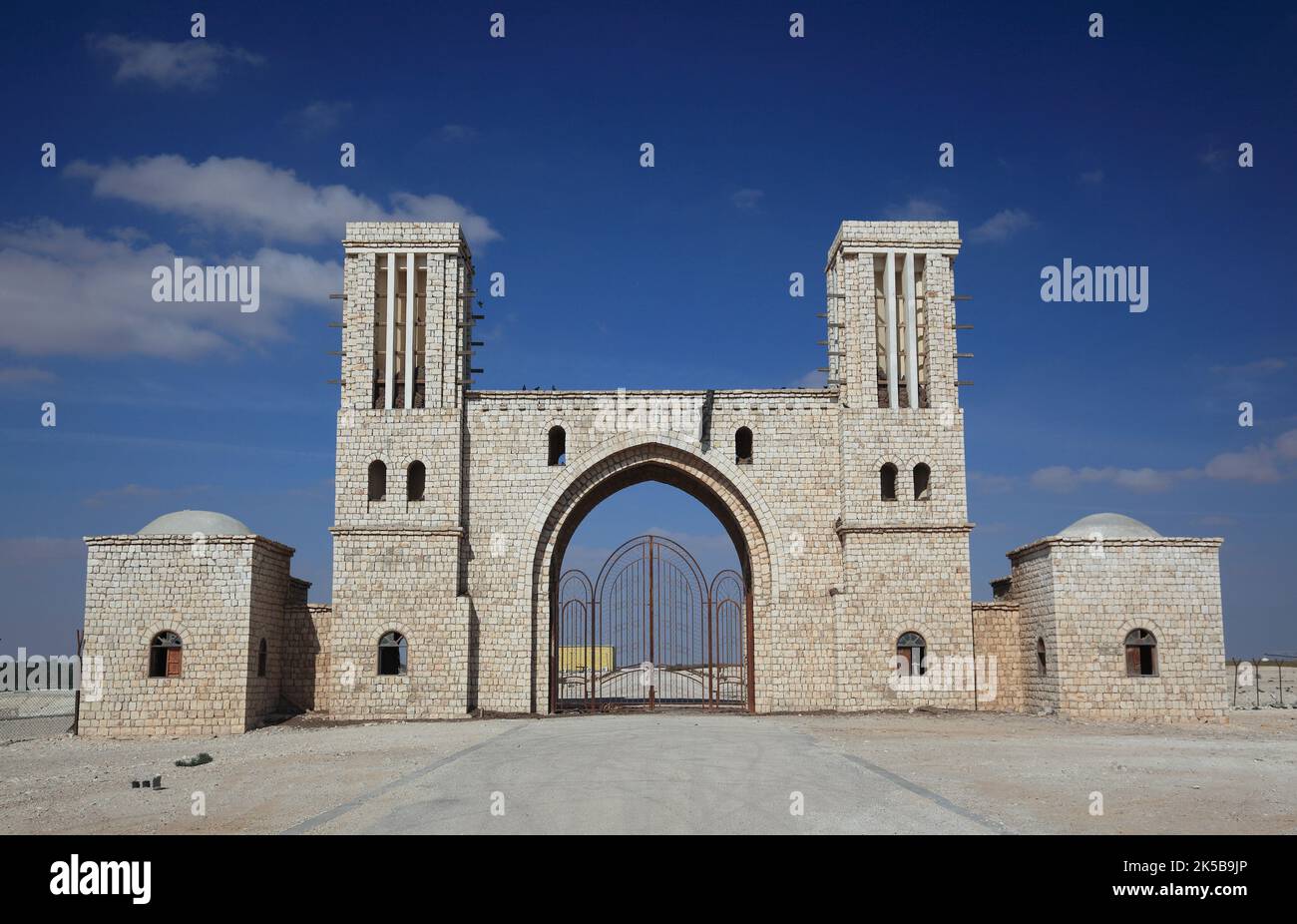 Arabische festungen hi-res stock photography and images - Alamy