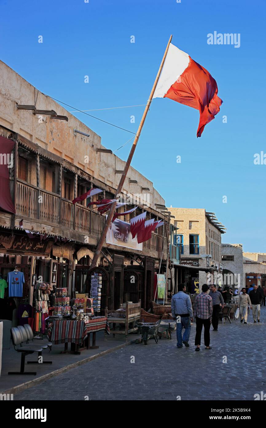 Altstadt von Doha, Qatar, Katar Stock Photo - Alamy