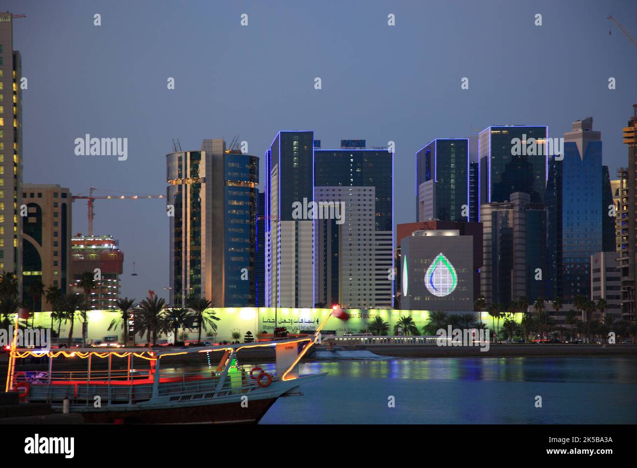 Skyline von Doha, Qatar, Katar Stock Photo - Alamy