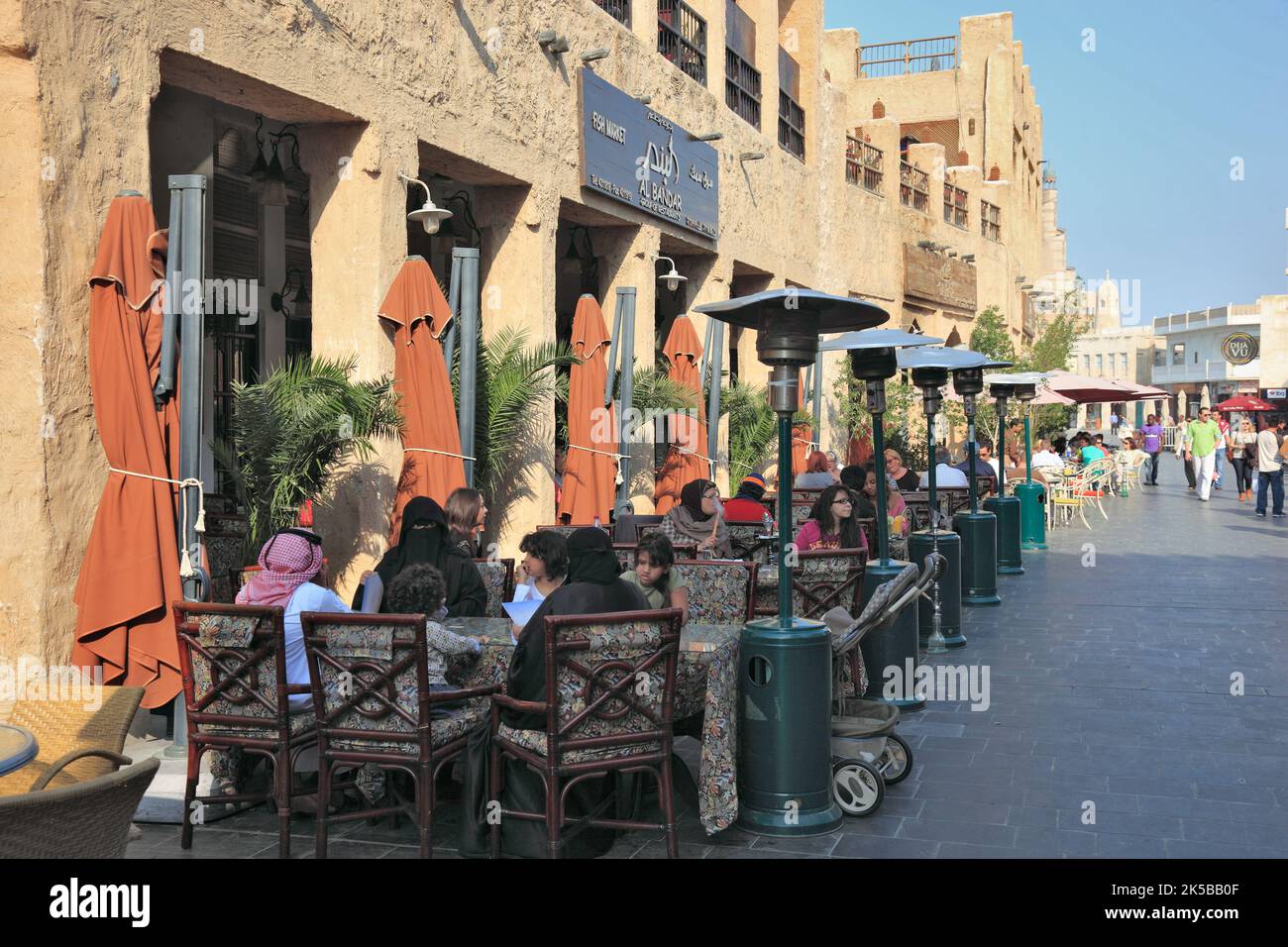 Altstadt von Doha, Souq Waqif, Qatar, Katar Stock Photo - Alamy