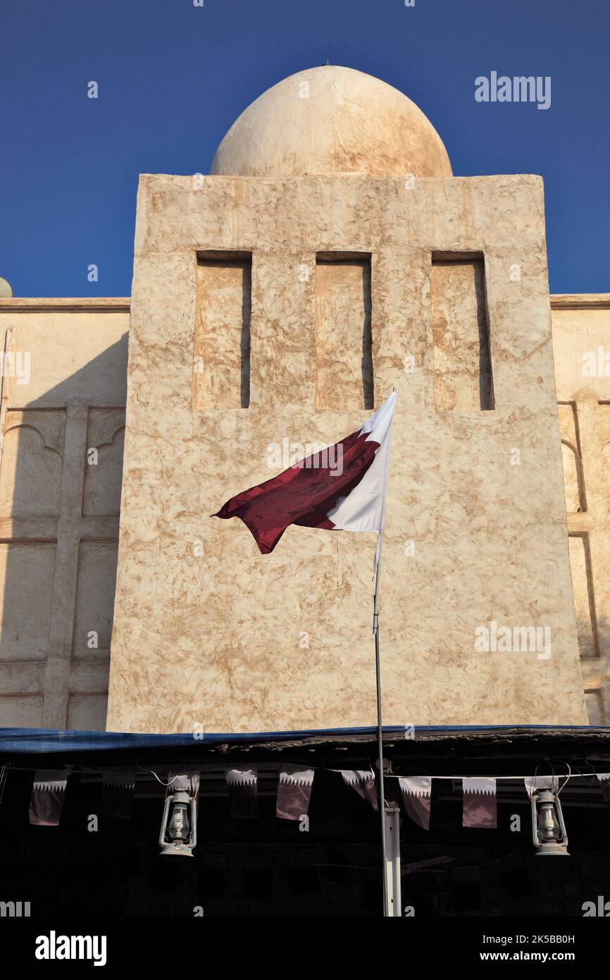 Altstadt von Doha, Souq Waqif, Qatar, Katar Stock Photo - Alamy
