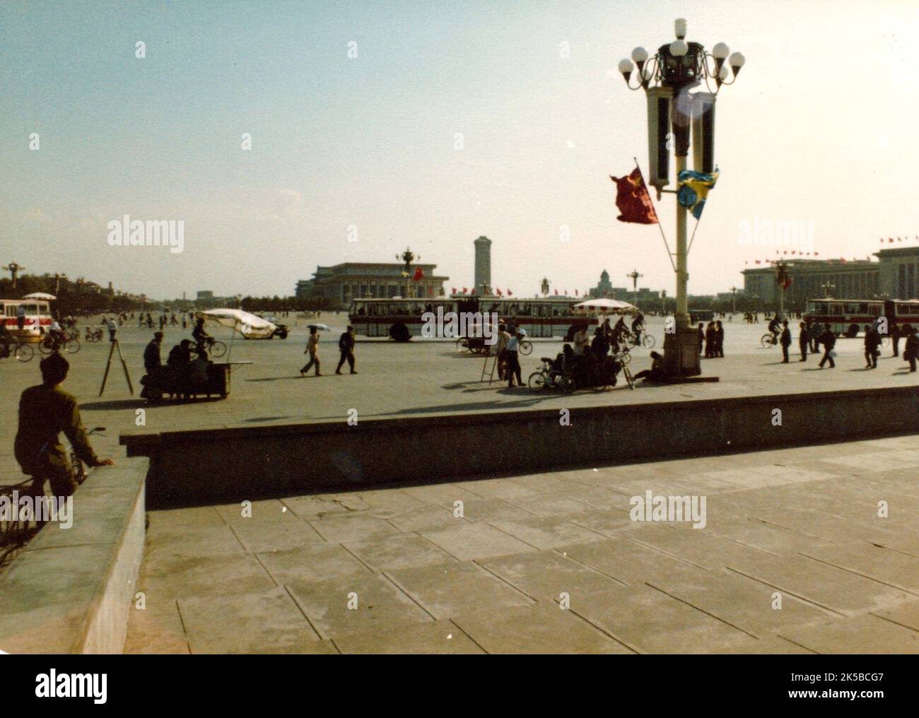 1980s beijing street scene hi-res stock photography and images - Alamy