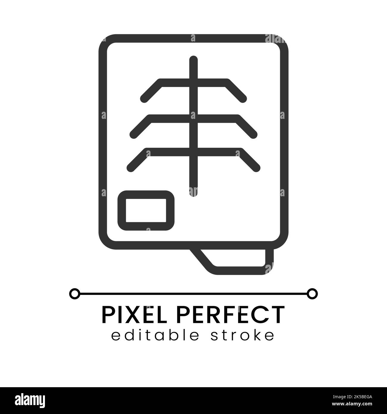 Hospital radiography sign Cut Out Stock Images & Pictures - Alamy