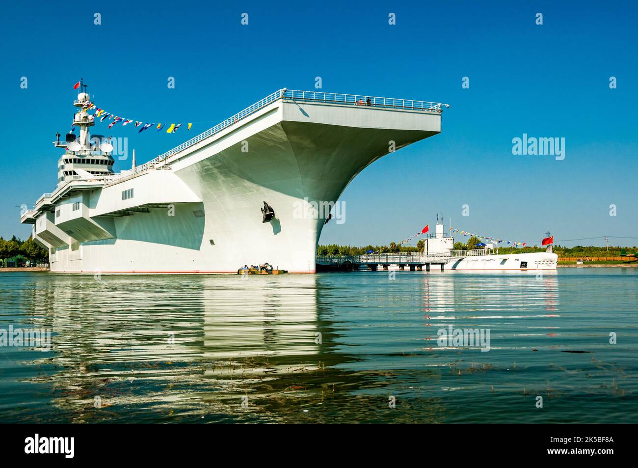 Changcheng 280 hi-res stock photography and images - Alamy