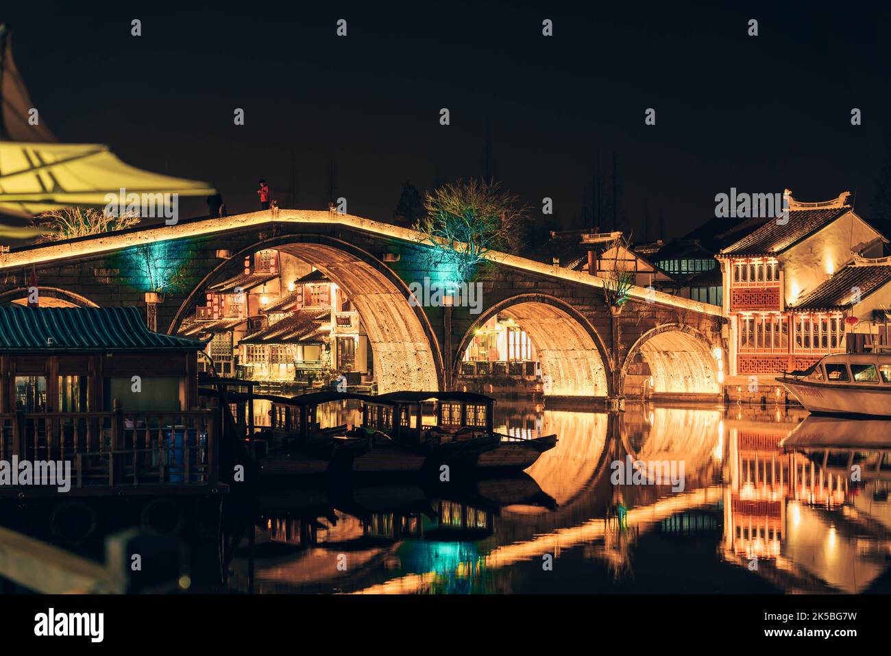 Gongchen building hi-res stock photography and images - Alamy