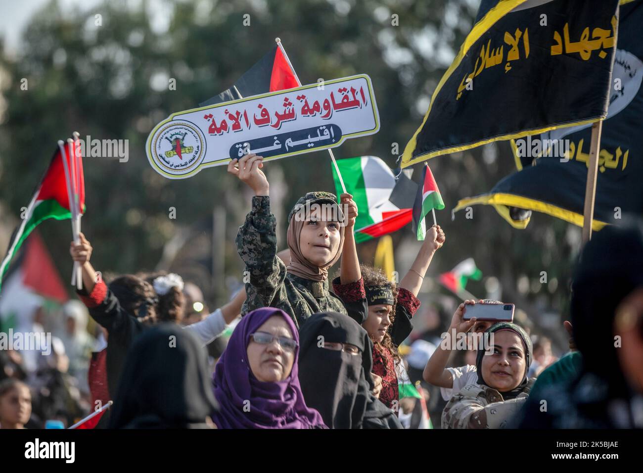Palestinian Islamic Jihad supporters attend a rally marking the 35th ...