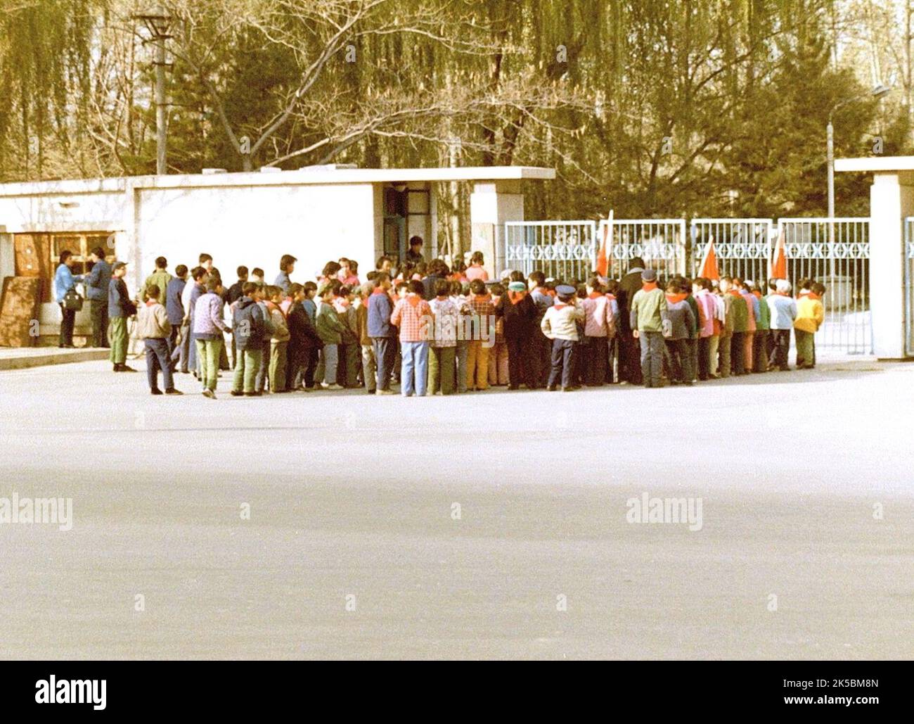 1980s beijing street scene hi-res stock photography and images - Alamy