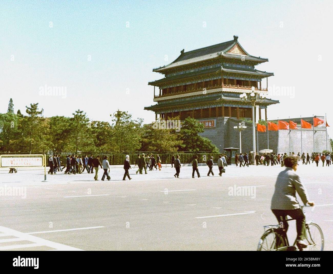 1980s beijing street scene hi-res stock photography and images - Alamy
