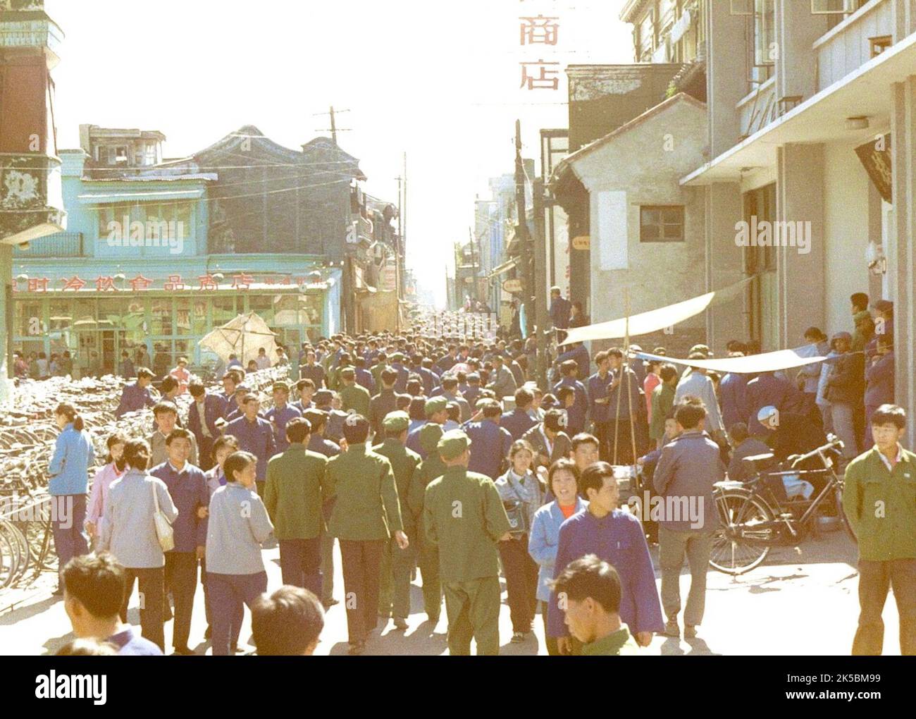 1980s beijing street scene hi-res stock photography and images - Alamy