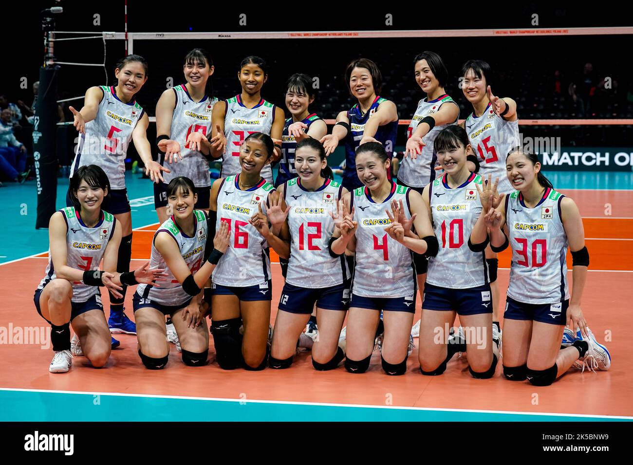 Kotona hayashi hi-res stock photography and images - Alamy