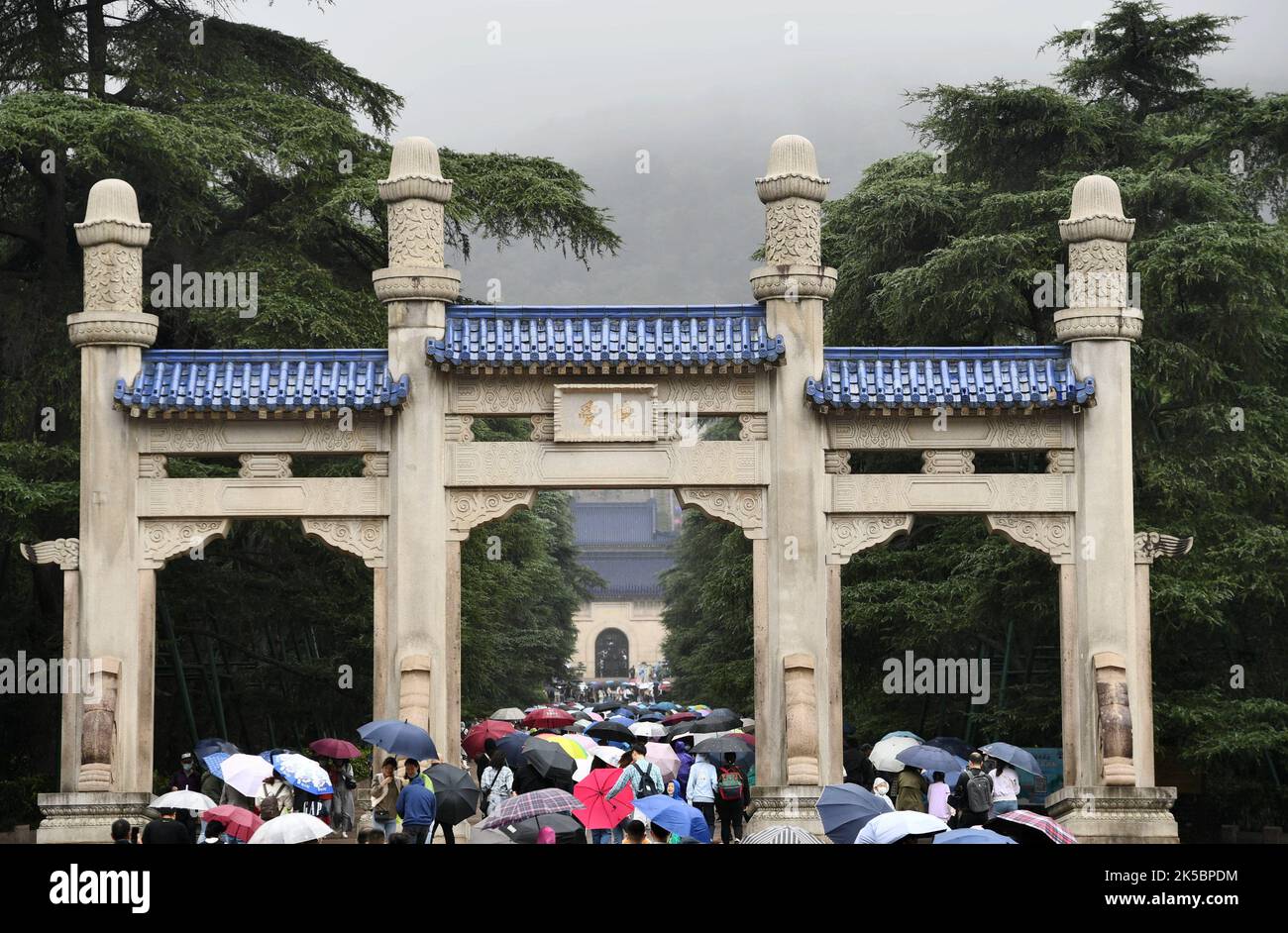 NANJING, CHINA - OCTOBER 4, 2022 - Tourists visit the Sun Yat-sen ...