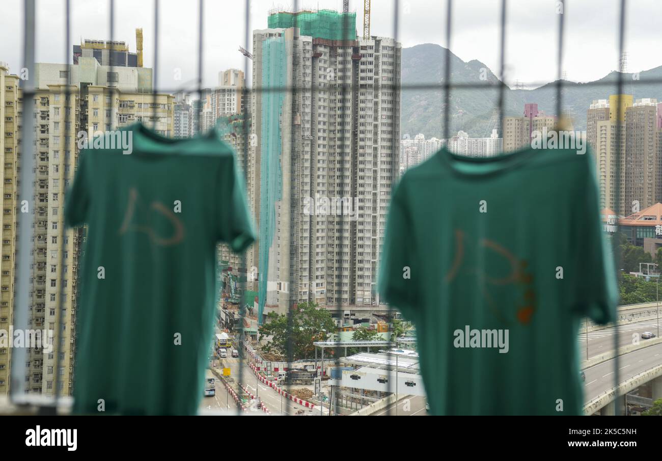 The buildings being constructed by Hong Kong Housing Authority at ...