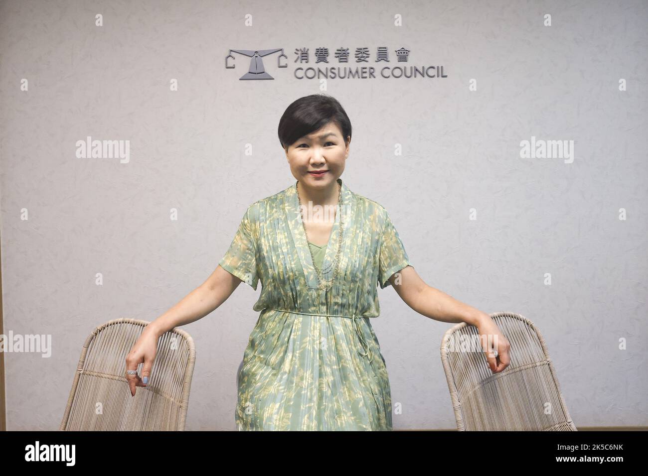Consumer Council Chief Executive Gilly Wong Fung-han, poses for a photo ...