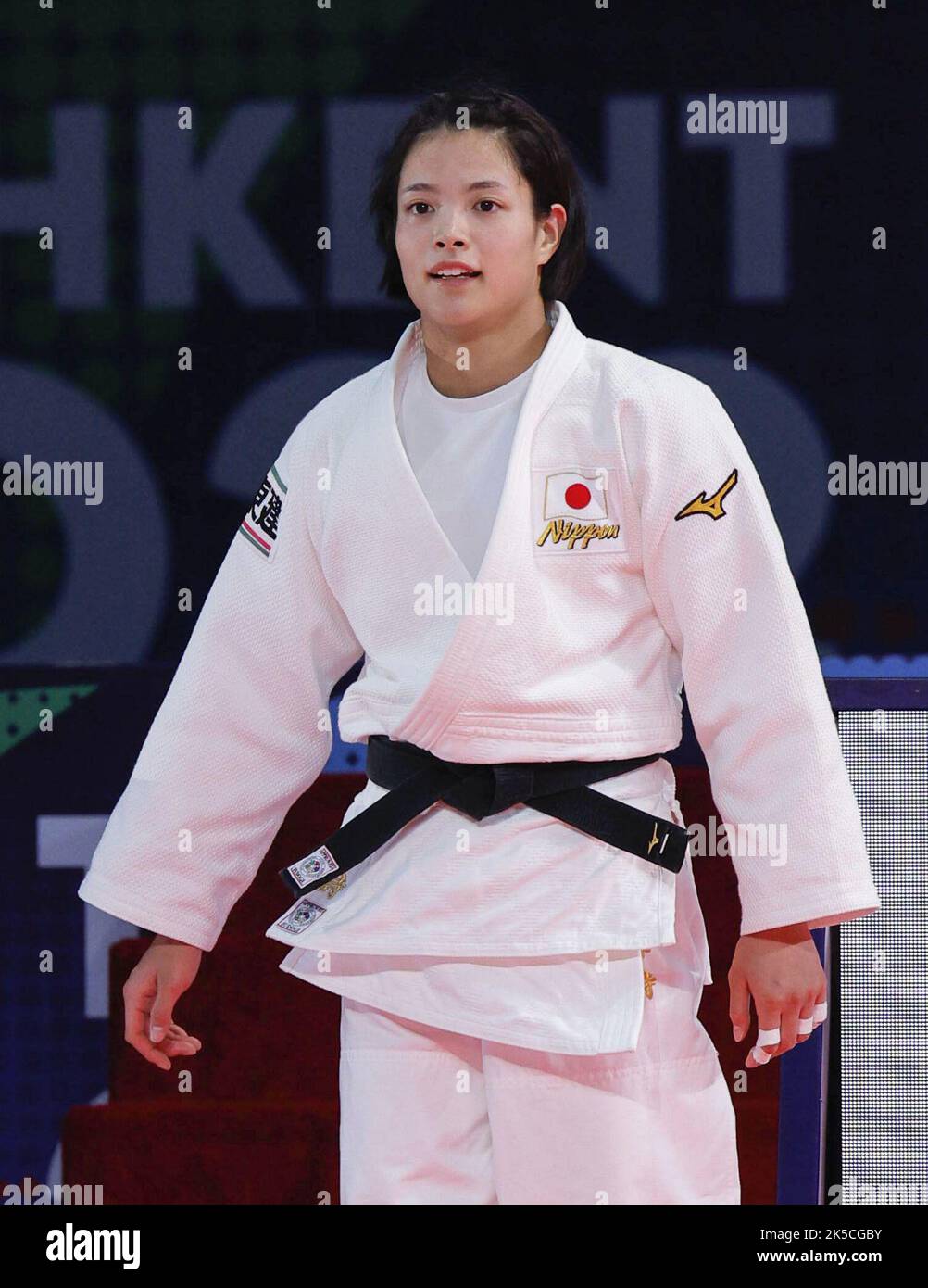 Japan's Uta Abe is pictured after beating Britain's Chelsie Giles in ...