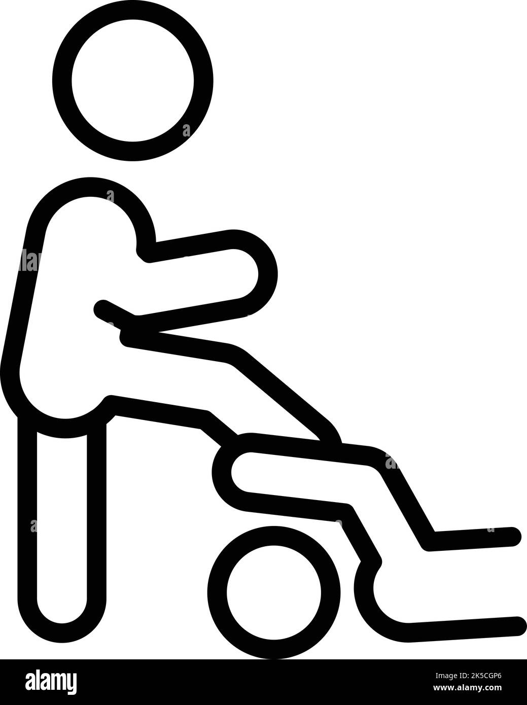 Low attack icon outline vector. People defense. Martial fight Stock Vector Image & Art - Alamy