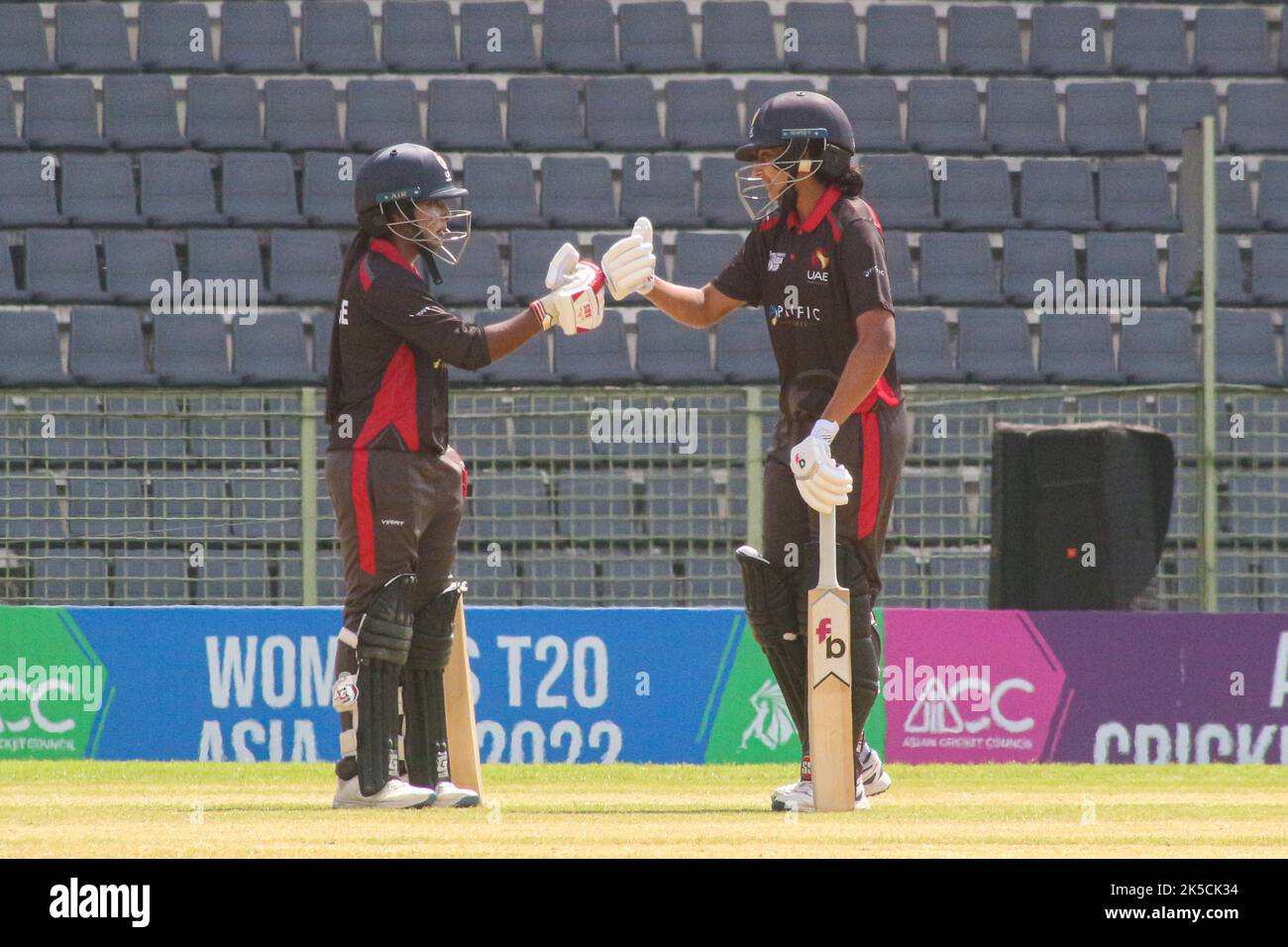 Uaewomencricket hi-res stock photography and images - Alamy