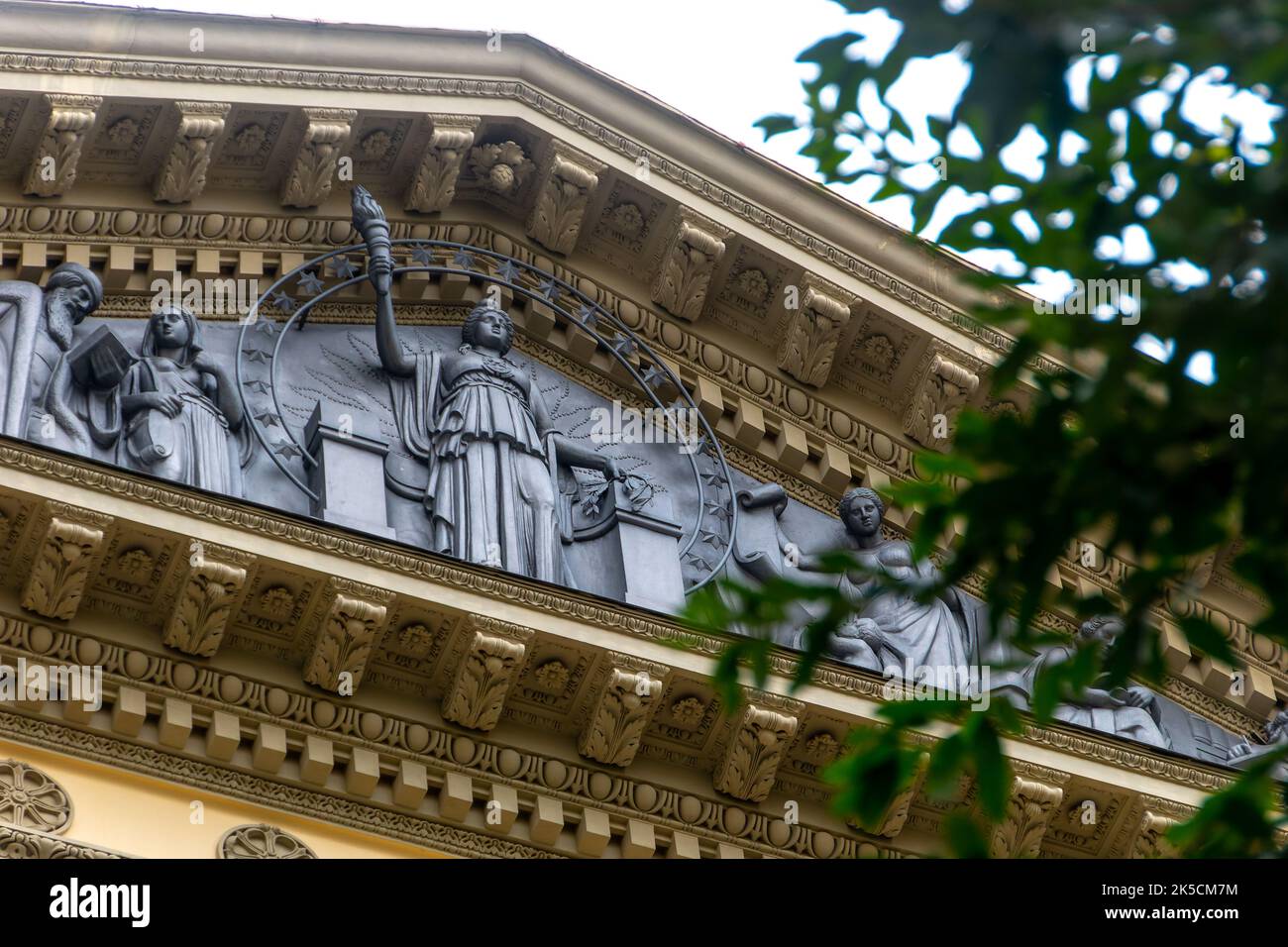 details of the facade of the National Library in Rio de Janeiro, Brazil ...