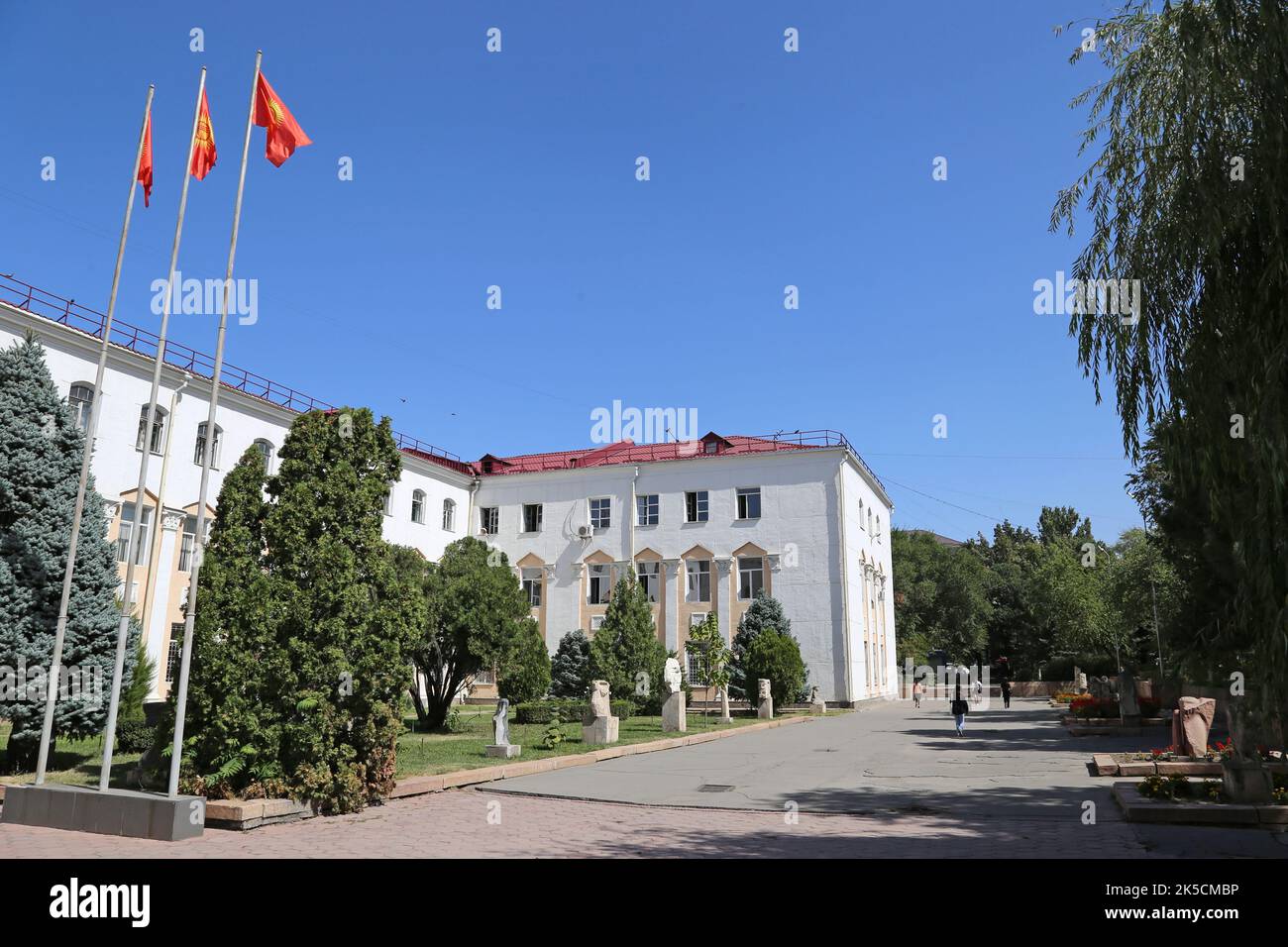 Yusuf has hajib hi-res stock photography and images - Alamy