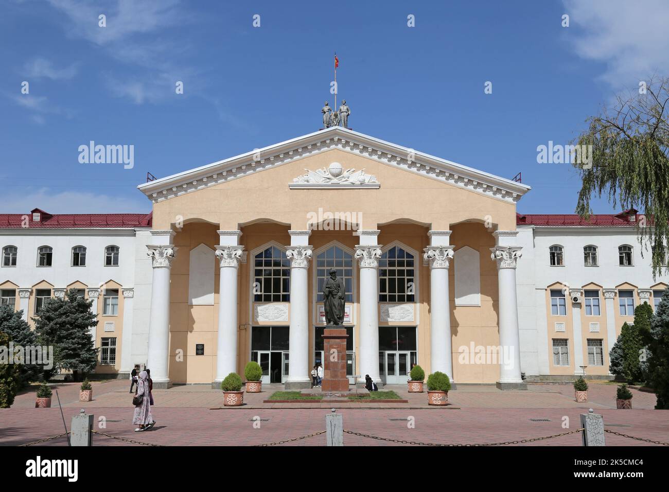 Maturidi hi-res stock photography and images - Alamy
