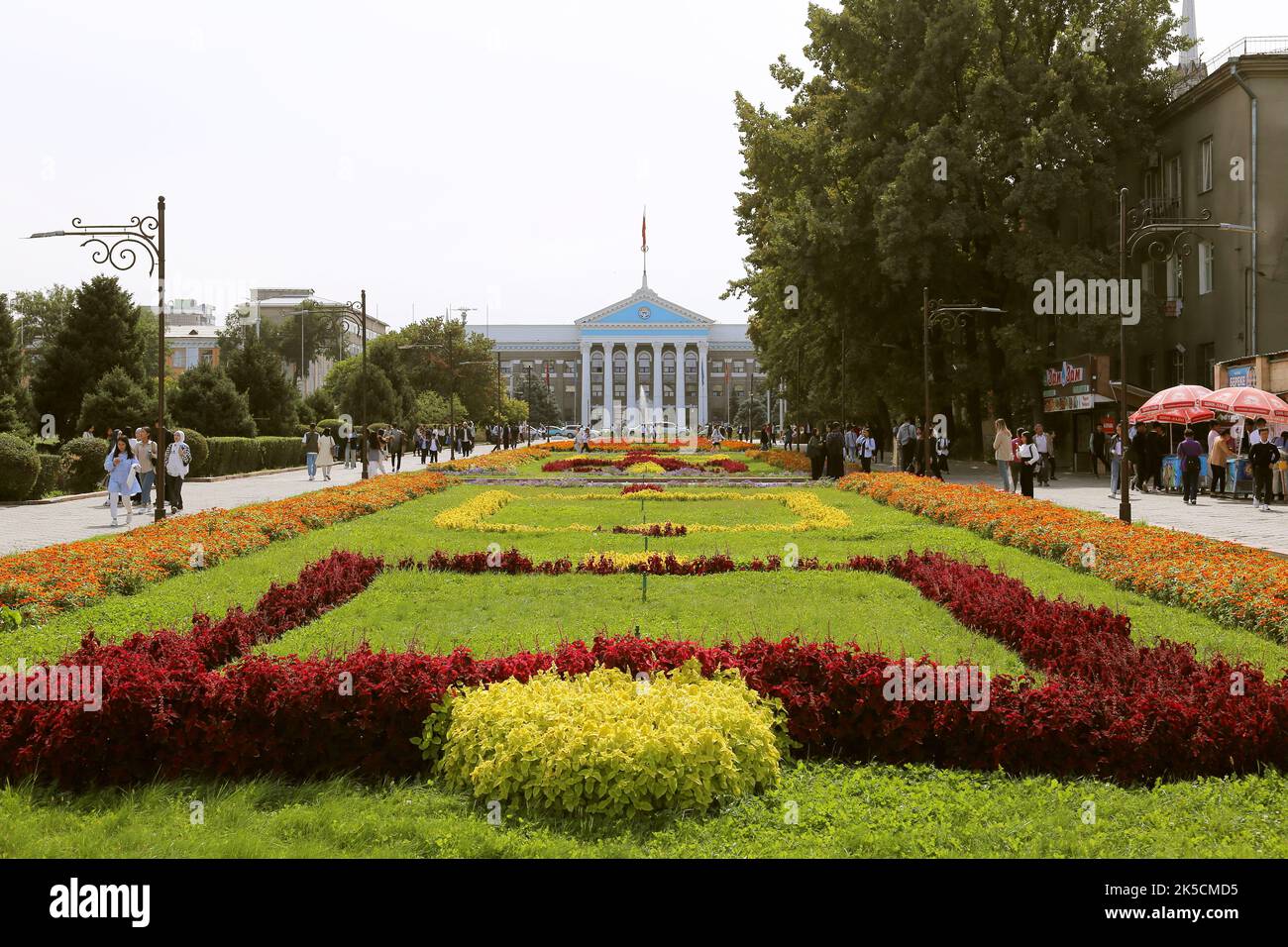City Hall, Chui Avenue, Bishkek, Bishkek City Region, Kyrgyzstan ...