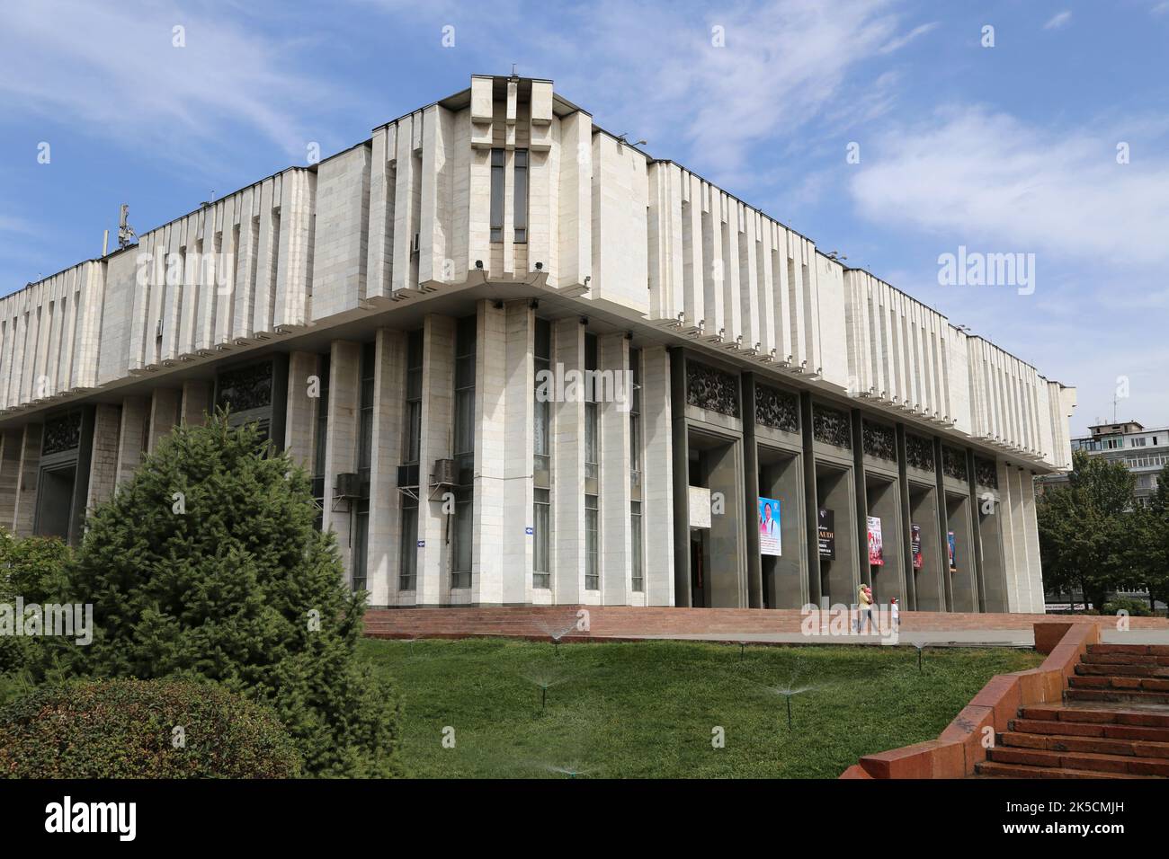 State Philharmonic Concert Hall, Chui Avenue, Bishkek, Bishkek City ...