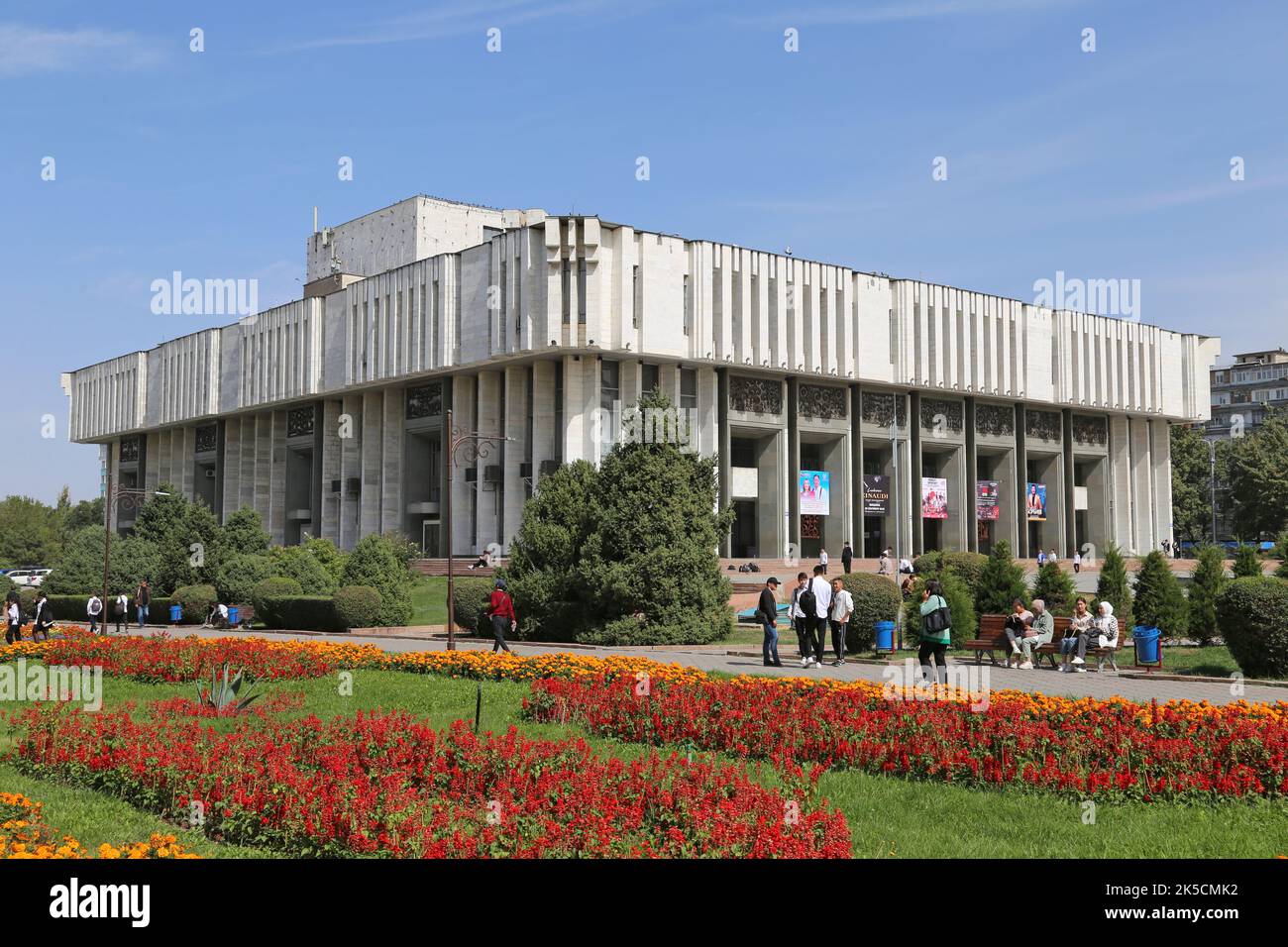 State Philharmonic Concert Hall, Chui Avenue, Bishkek, Bishkek City ...