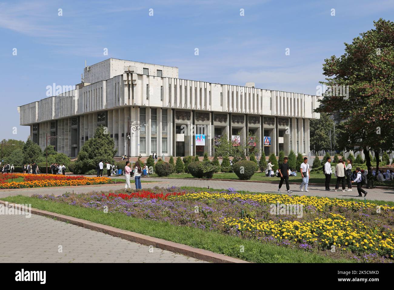 State Philharmonic Concert Hall, Chui Avenue, Bishkek, Bishkek City ...