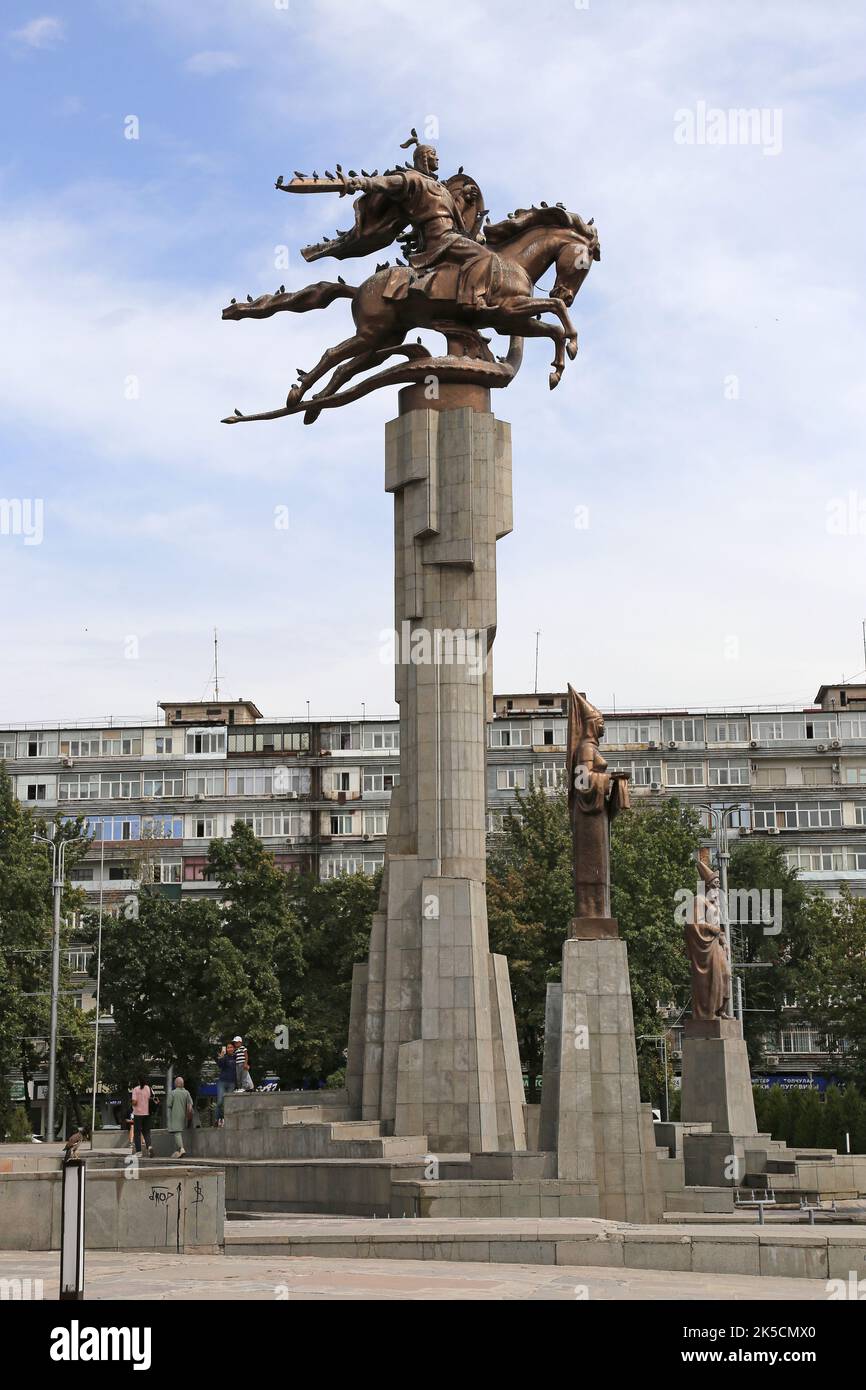 Statue of Manas, State Philharmonic Concert Hall, Chui Avenue, Bishkek ...