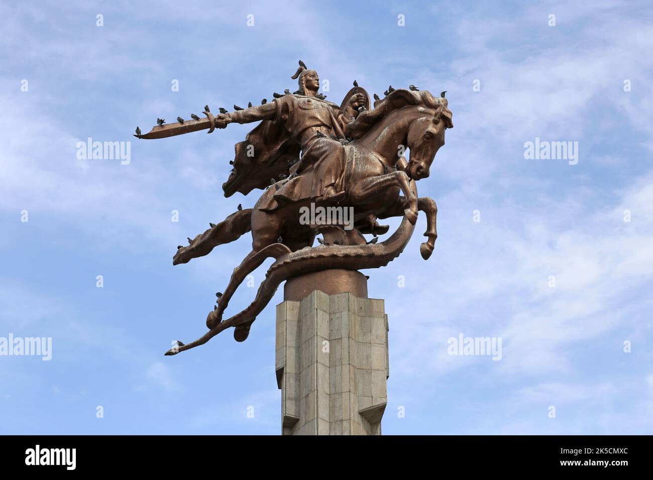 Statue of Manas, State Philharmonic Concert Hall, Chui Avenue, Bishkek ...