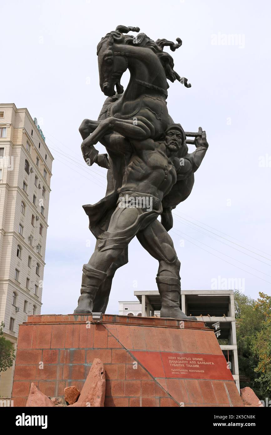 Strongman statue hi-res stock photography and images - Alamy