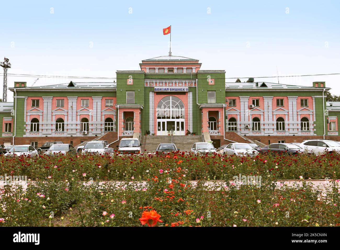 Bishkek-2 Railway Station, Tugolbay Ata Street, Bishkek, Bishkek City ...