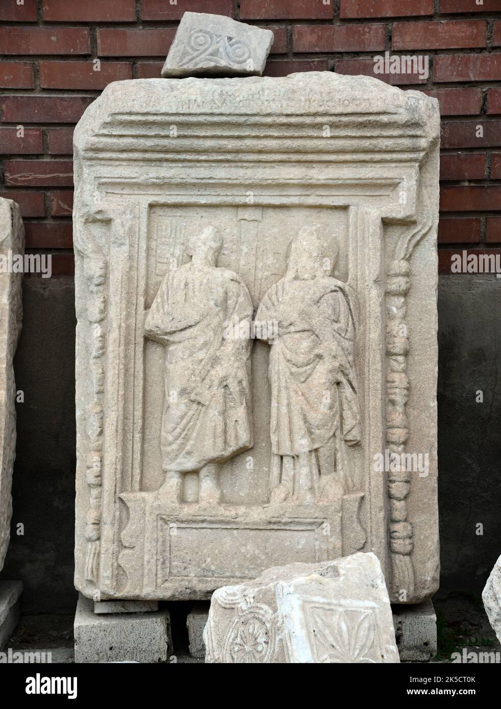 Afyon hi-res stock photography and images - Alamy