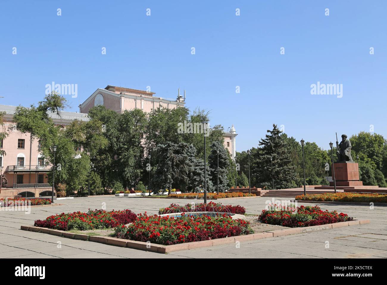 Toktogul Square, next to State Opera and Ballet Theatre, Abdrahmanov ...