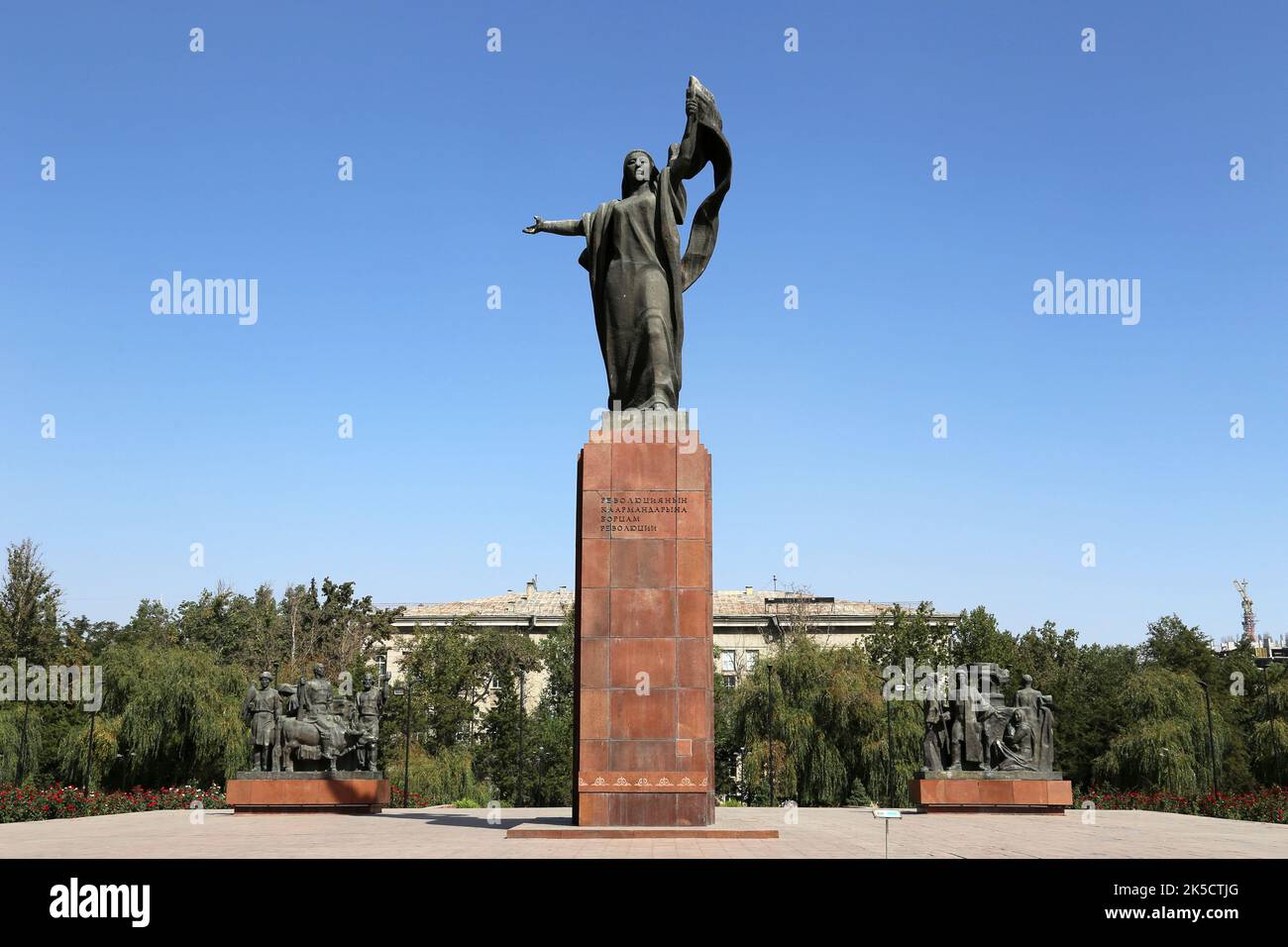 Building capital city destinations monuments statues hi-res stock ...