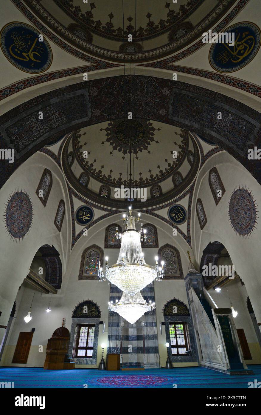 Gedik Ahmet Pasha Mosque is located in Afyonkarahisar, Turkey. It is a ...