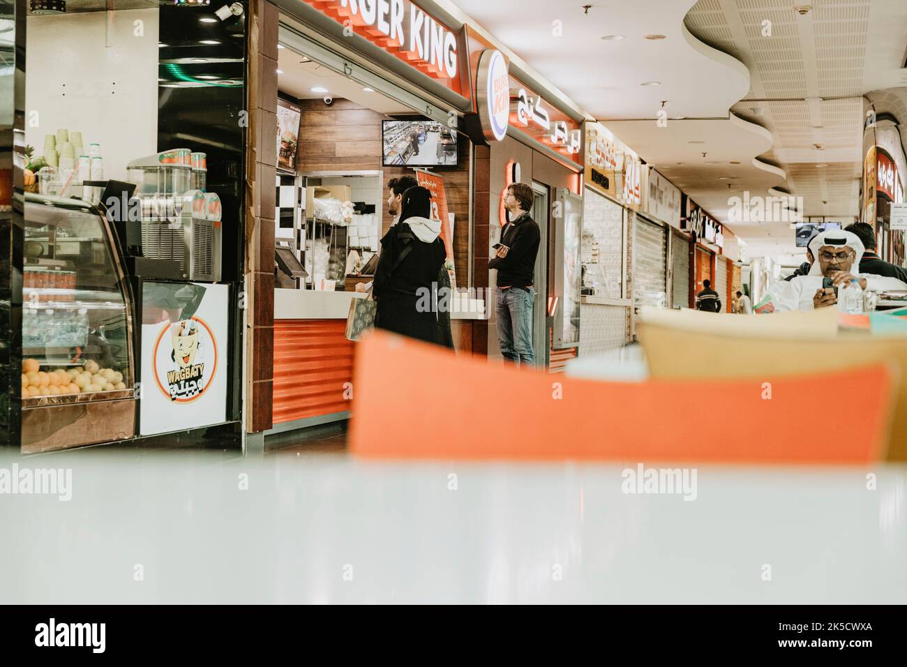 Burgerking hi-res stock photography and images - Alamy