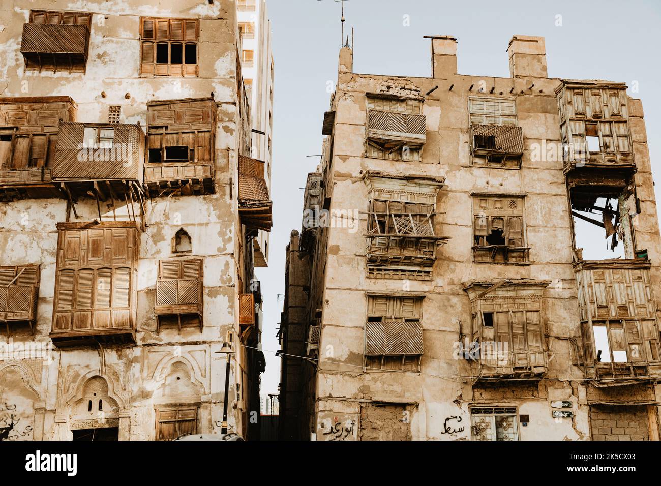 Saudi Arabia, Mecca province, Jeddah/Jeddah, building, detail Stock ...
