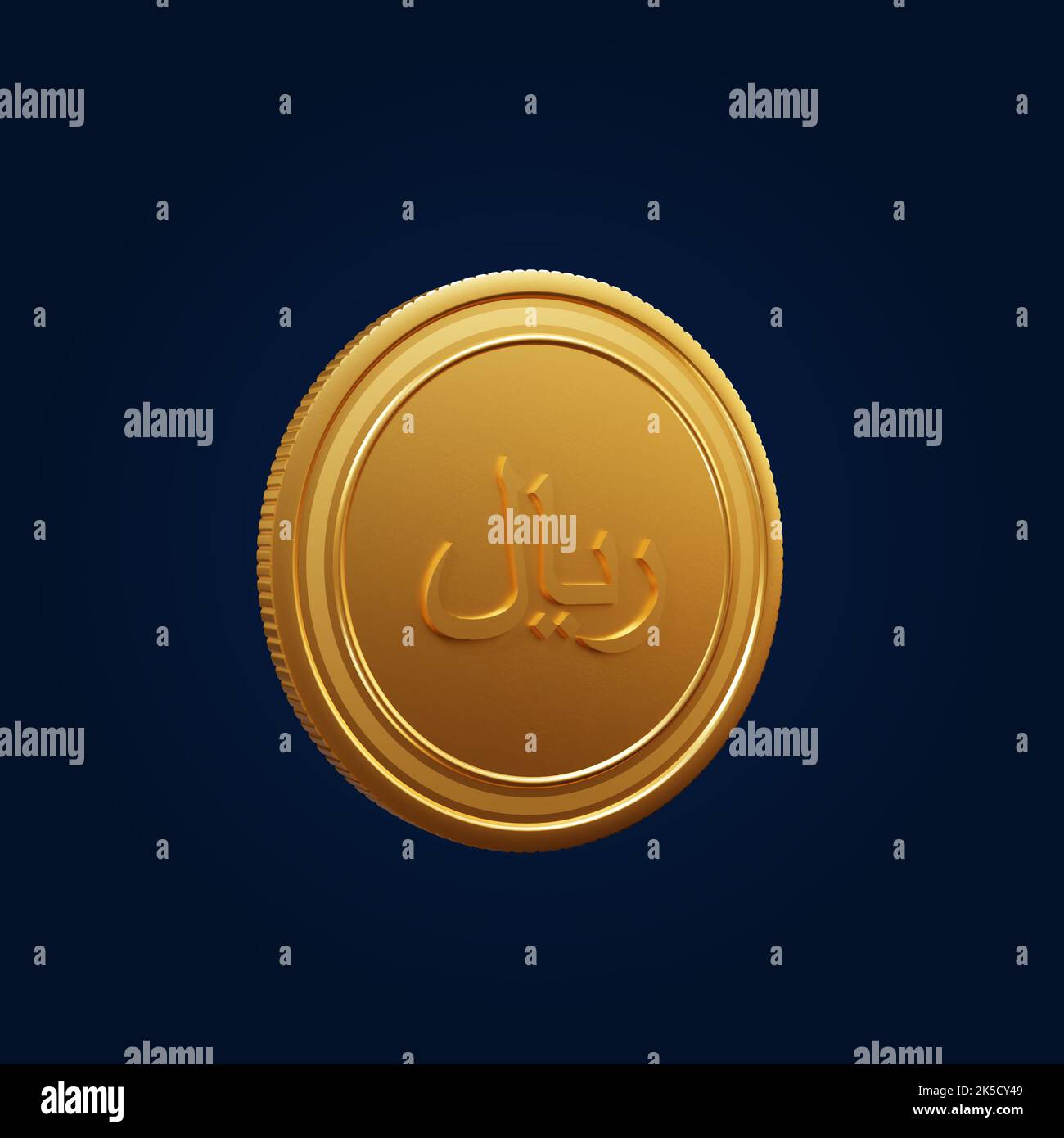 Currency Symbol Saudi Riyal 3D Illustration Stock Photo - Alamy