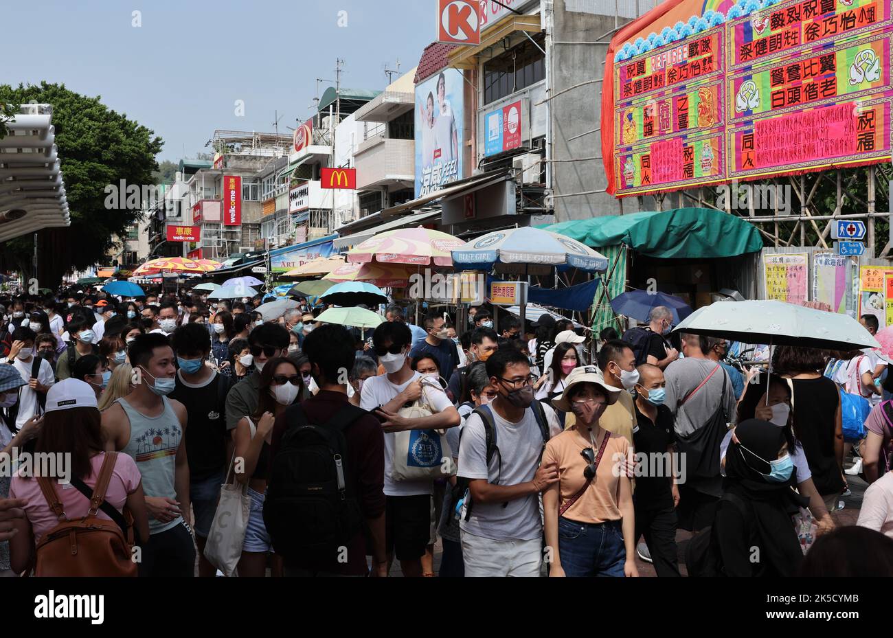 Holiday makers at Cheung Chau island, as thousands flocked there to ...